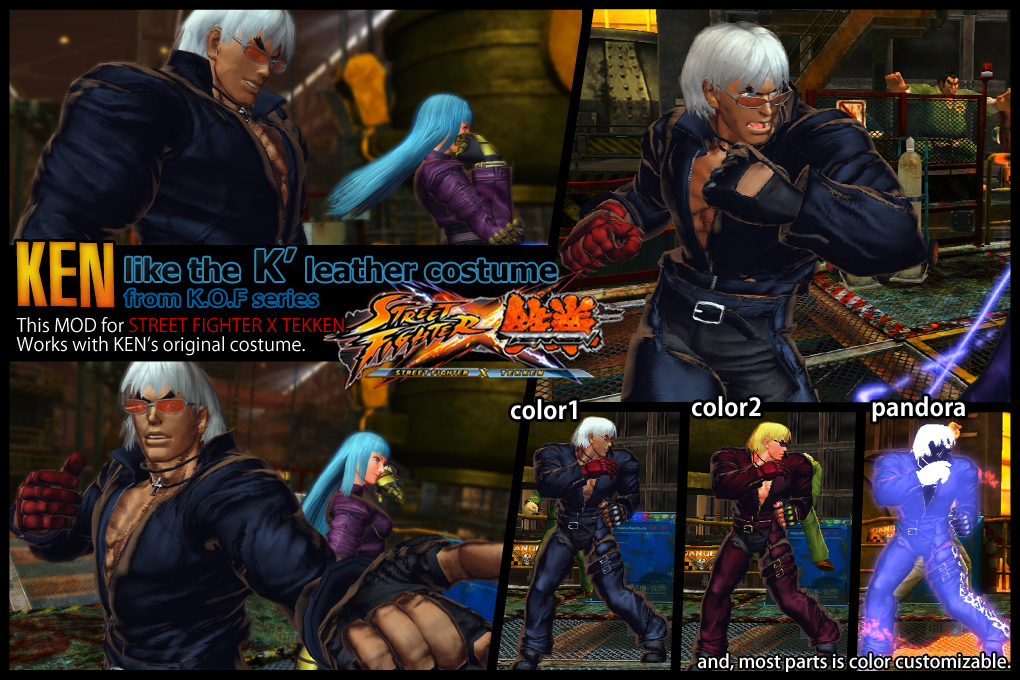 SFxT KEN - K' leather costume MOD by dsFOREST on DeviantArt