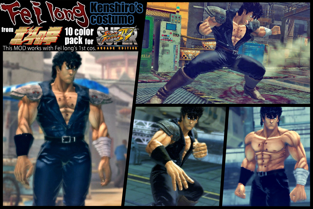 SSF4AE Feilong - Kenshiro costume MOD by dsFOREST on DeviantArt