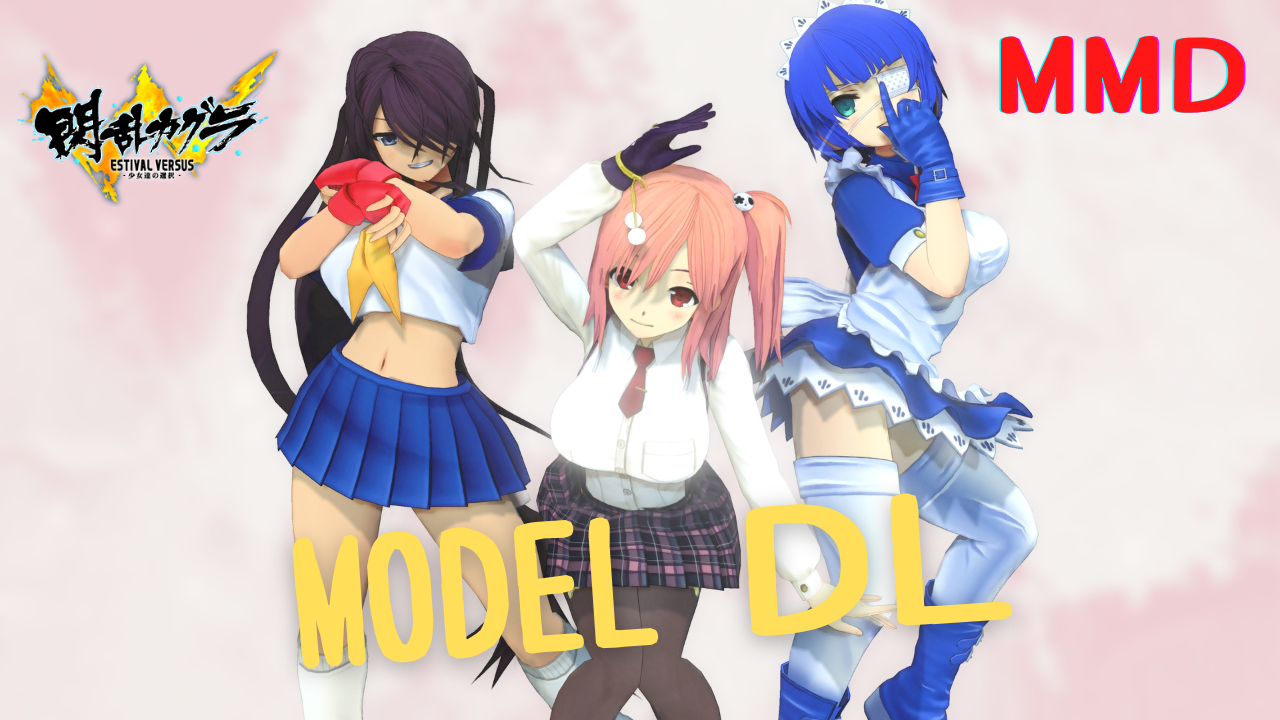 Sk Ryomo Kanu Honoka mmd model pack dl by hirorororo on DeviantArt