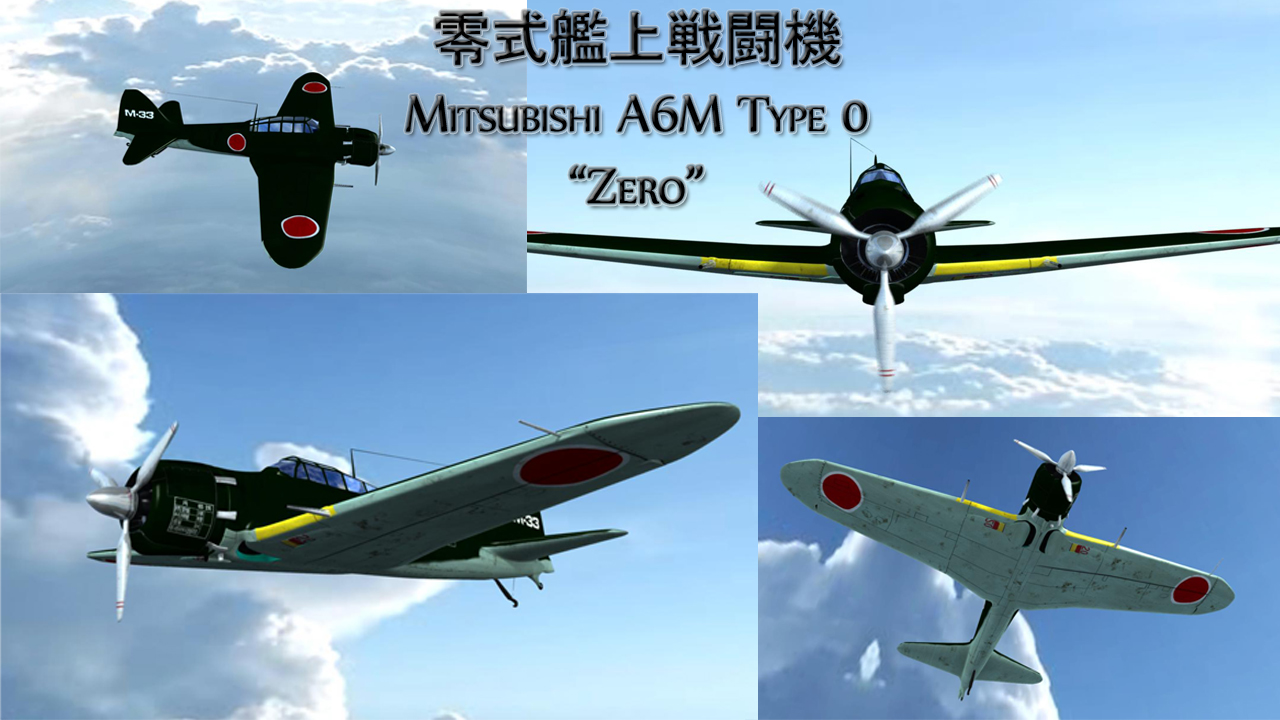 A6M Zero by Mattox33 on DeviantArt