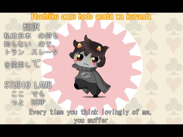 [FLASH] Homestuck Anime: Ending by Twinkle-Chamst on DeviantArt