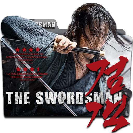 The Swordsman (2020) folder icon by post1987 on DeviantArt