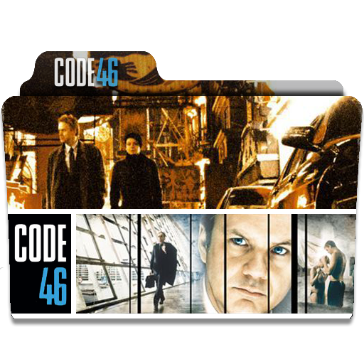 Code 46 (2003) folder icon by post1987 on DeviantArt