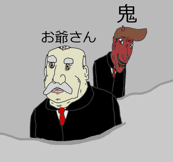 Shady Men by leagueartwork on DeviantArt