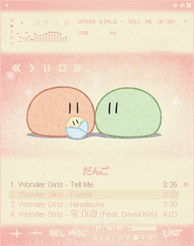 dango winamp skin by takegasuki on DeviantArt