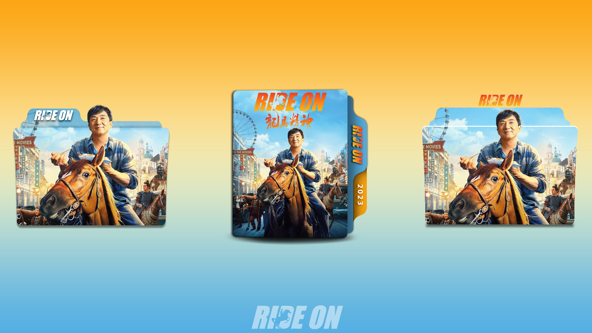 Ride On Folder Icons Pack by KabugoIvan47 on DeviantArt