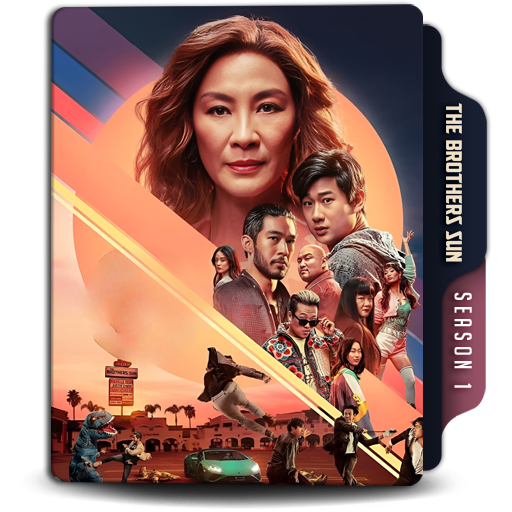 The Brother's Sun Series Folder Icon by KabugoIvan47 on DeviantArt