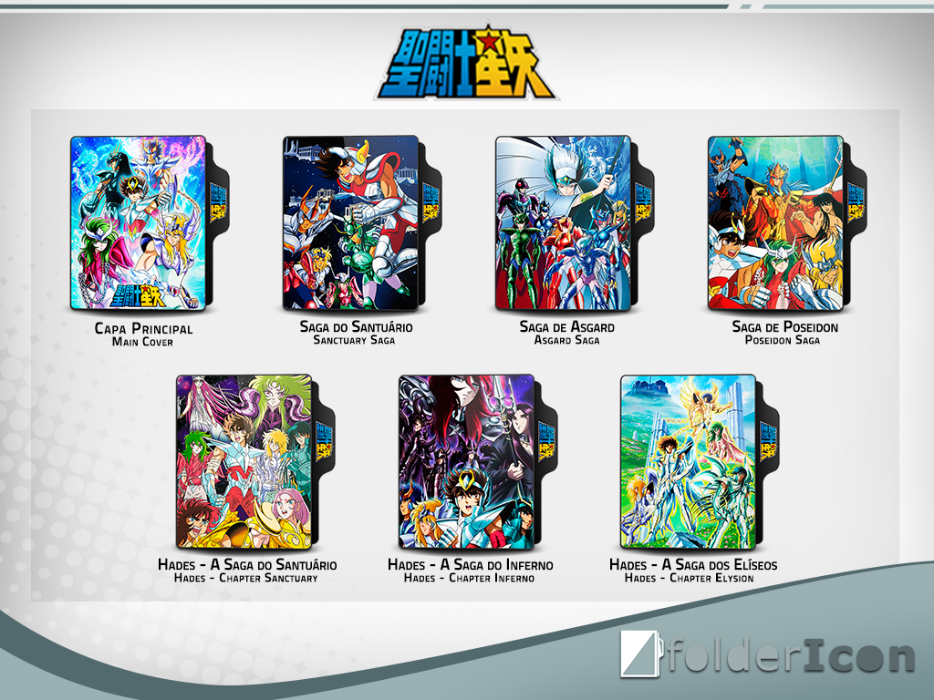 Saint Seiya Icon Pack by GianMendes on DeviantArt