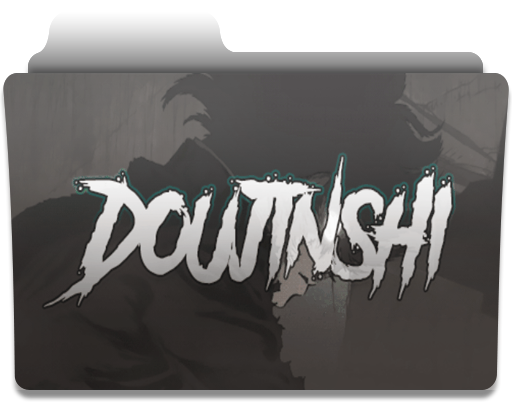 Doujins' Folder Icon by Meyer69 on DeviantArt