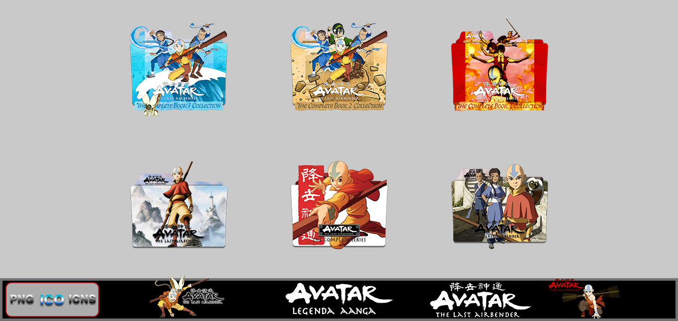 Avatar the last airbender Folder icon pack (H) by Meyer69 on DeviantArt