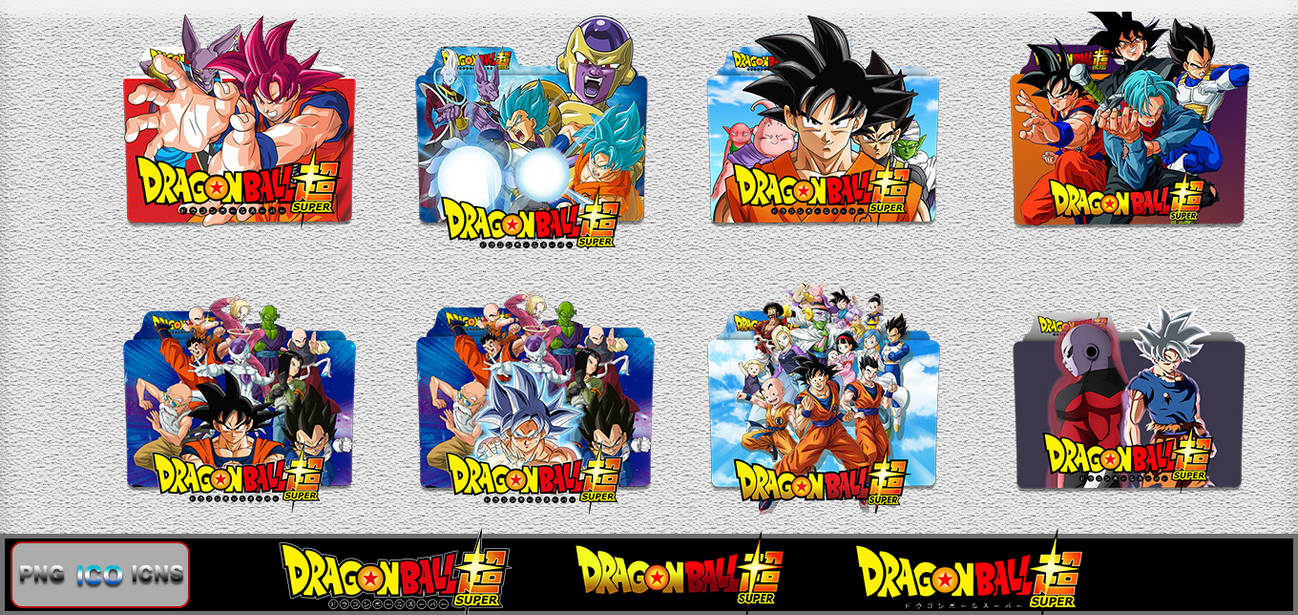 Dragon Ball Super Folder Icon Pack 2 By Meyer69 On Deviantart