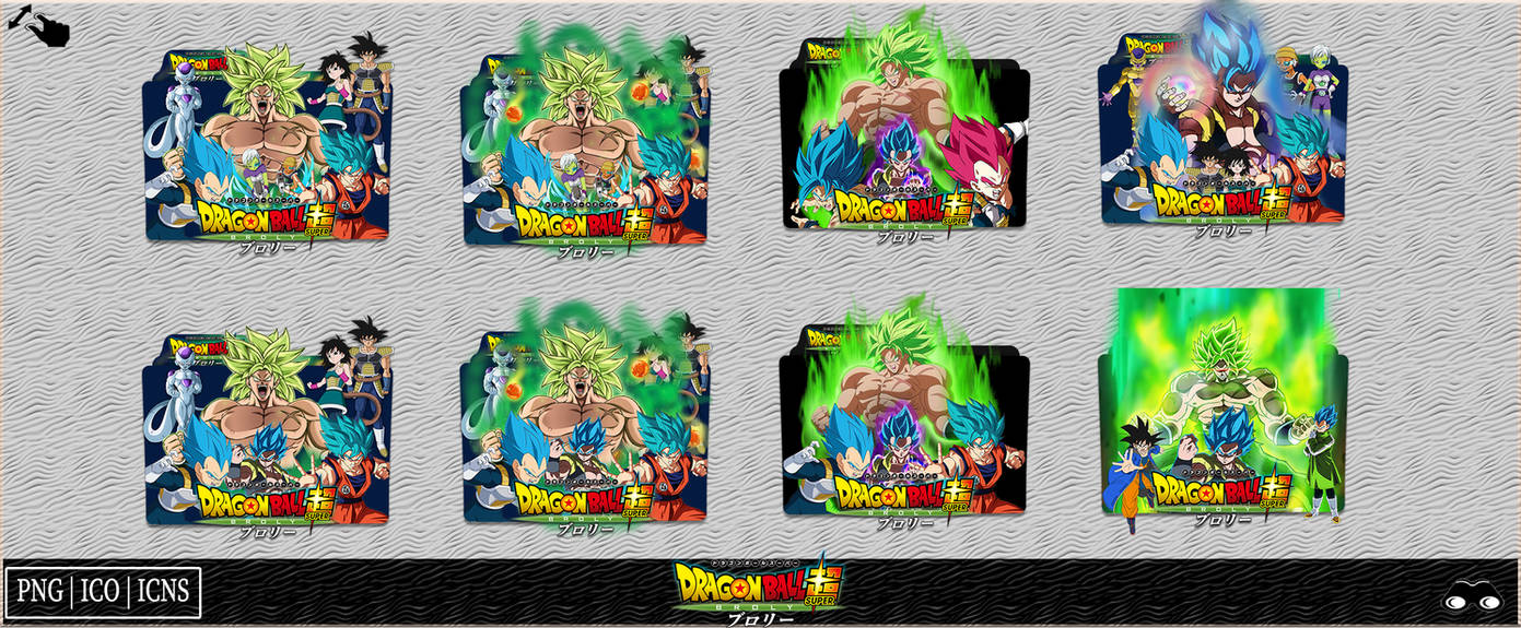 Dragon Ball Super Broly (2018) Folder icon pack by Meyer69 on DeviantArt