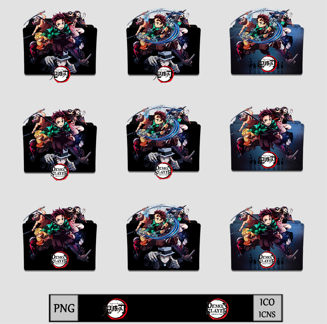 Demon Slayer-kimetsu no yaiba (2019) Folder icon p by Meyer69 on DeviantArt