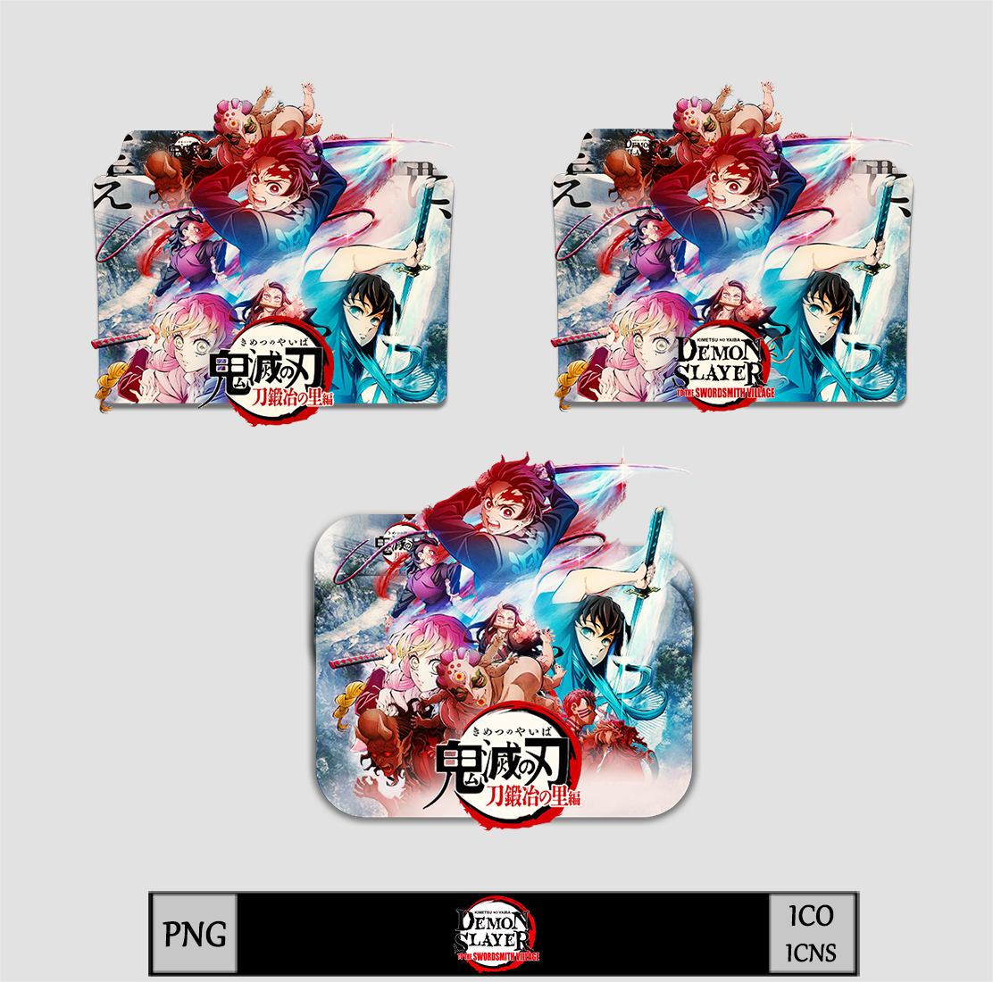 Demon slayer Season 3 Swordsmith village icon pack by Meyer69 on DeviantArt