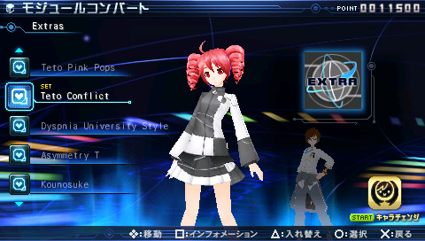 Project Diva Custom DLC - Teto Conflict by YoshiDashte on DeviantArt