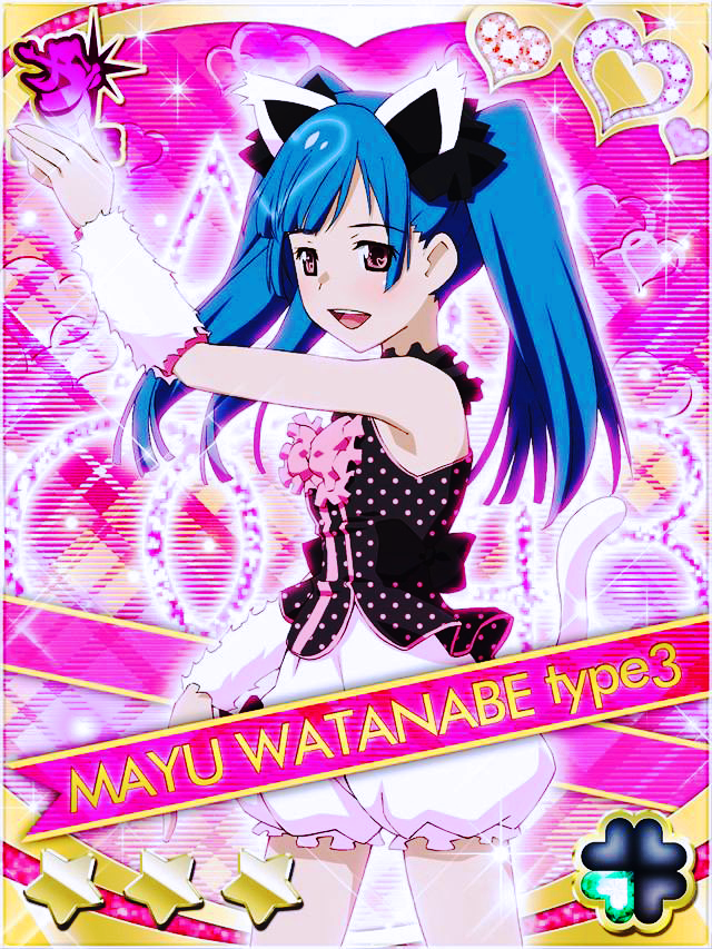 Psd Mayu By by Nagisacheiri on DeviantArt