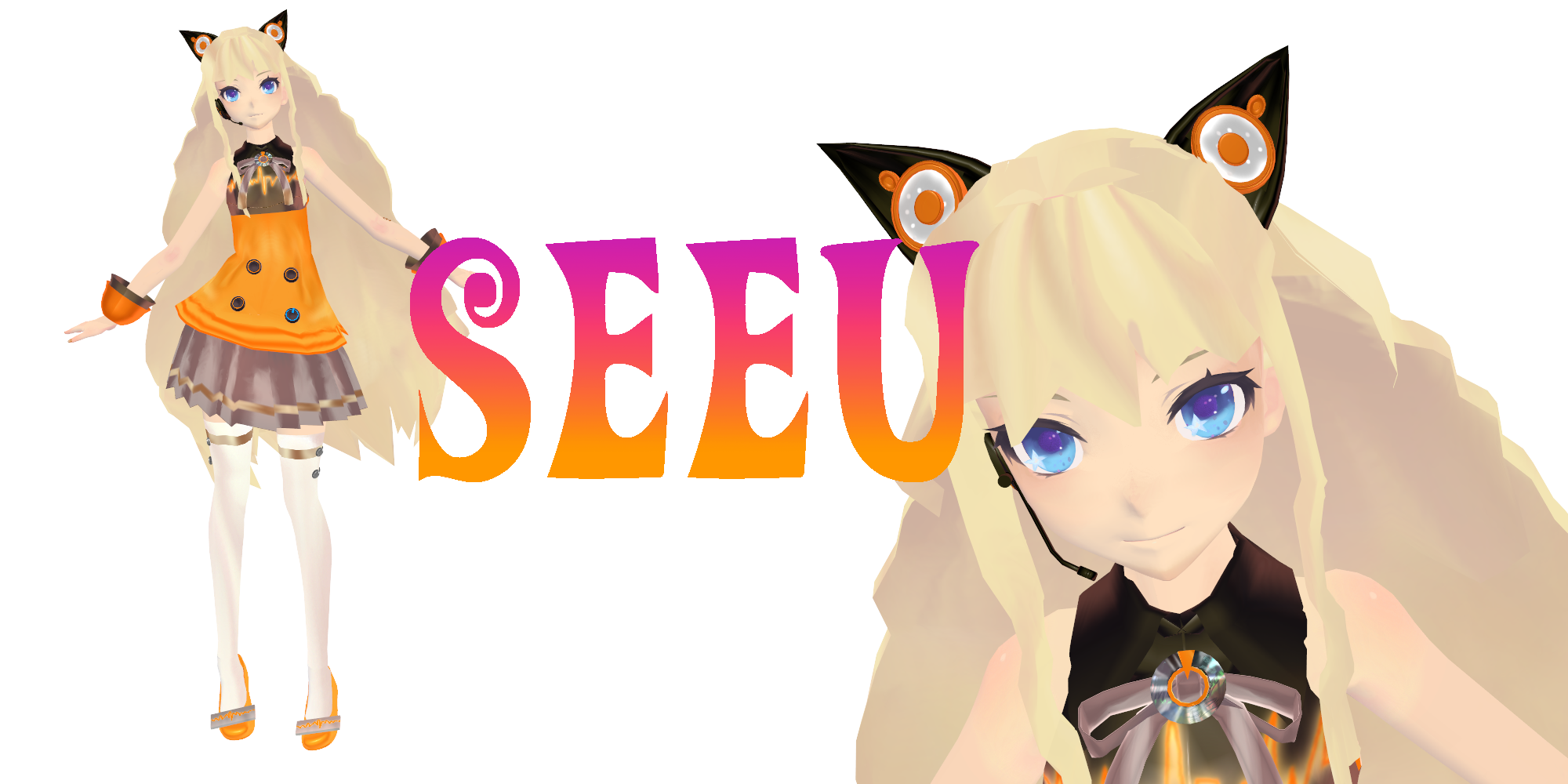 mmd seeu DL by Tehrainbowllama on DeviantArt