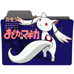 Madoka folder icon by Balakutak on DeviantArt