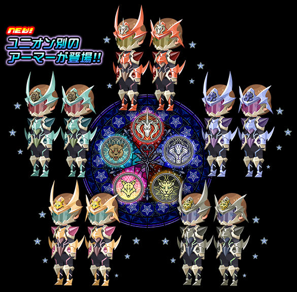 Keyblade Armor in KHX Chi!!! by KiteGamer on DeviantArt