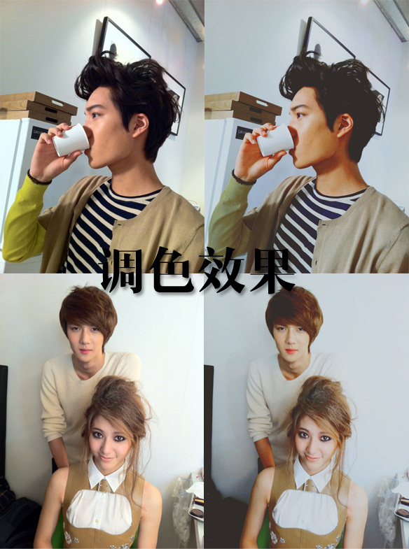 exo4 by Spzhi on DeviantArt