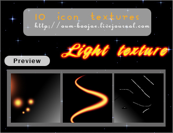 10 Icon texture Light texture by OumBoJae on DeviantArt