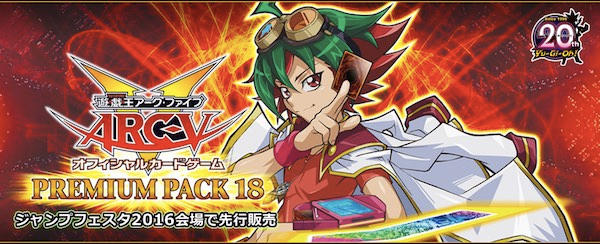 Premium pack 18 by 1157981433 on DeviantArt