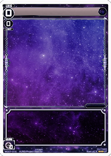 Wixoss Black LRIG Template by Midnight-Quilla on DeviantArt