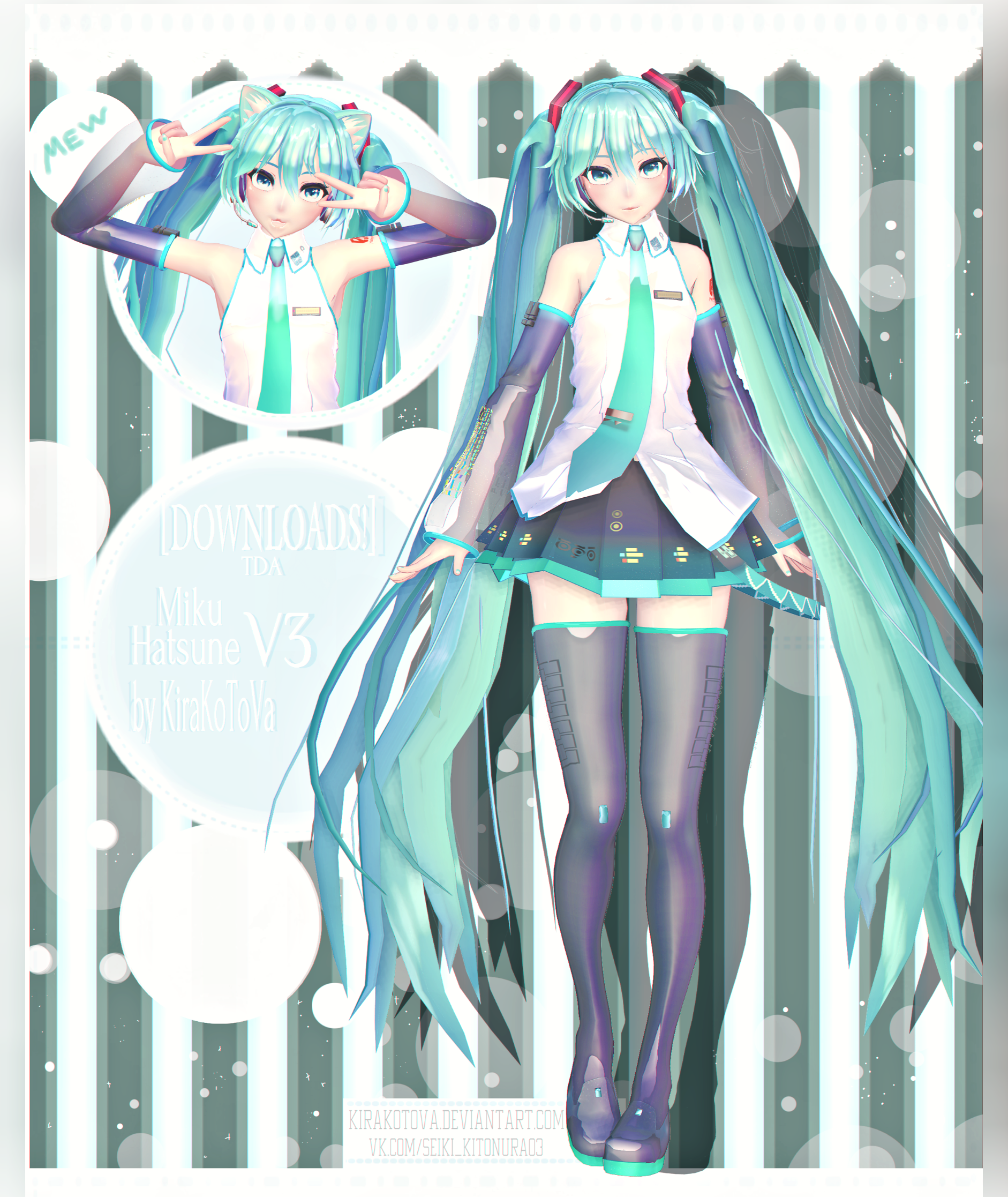 Mmd Miku V3 No D O W N L O A D By Kirakotova On Deviantart