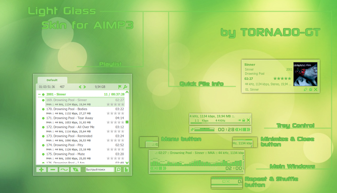 Light Glass skin for AIMP3 by TORNADO-GT on DeviantArt
