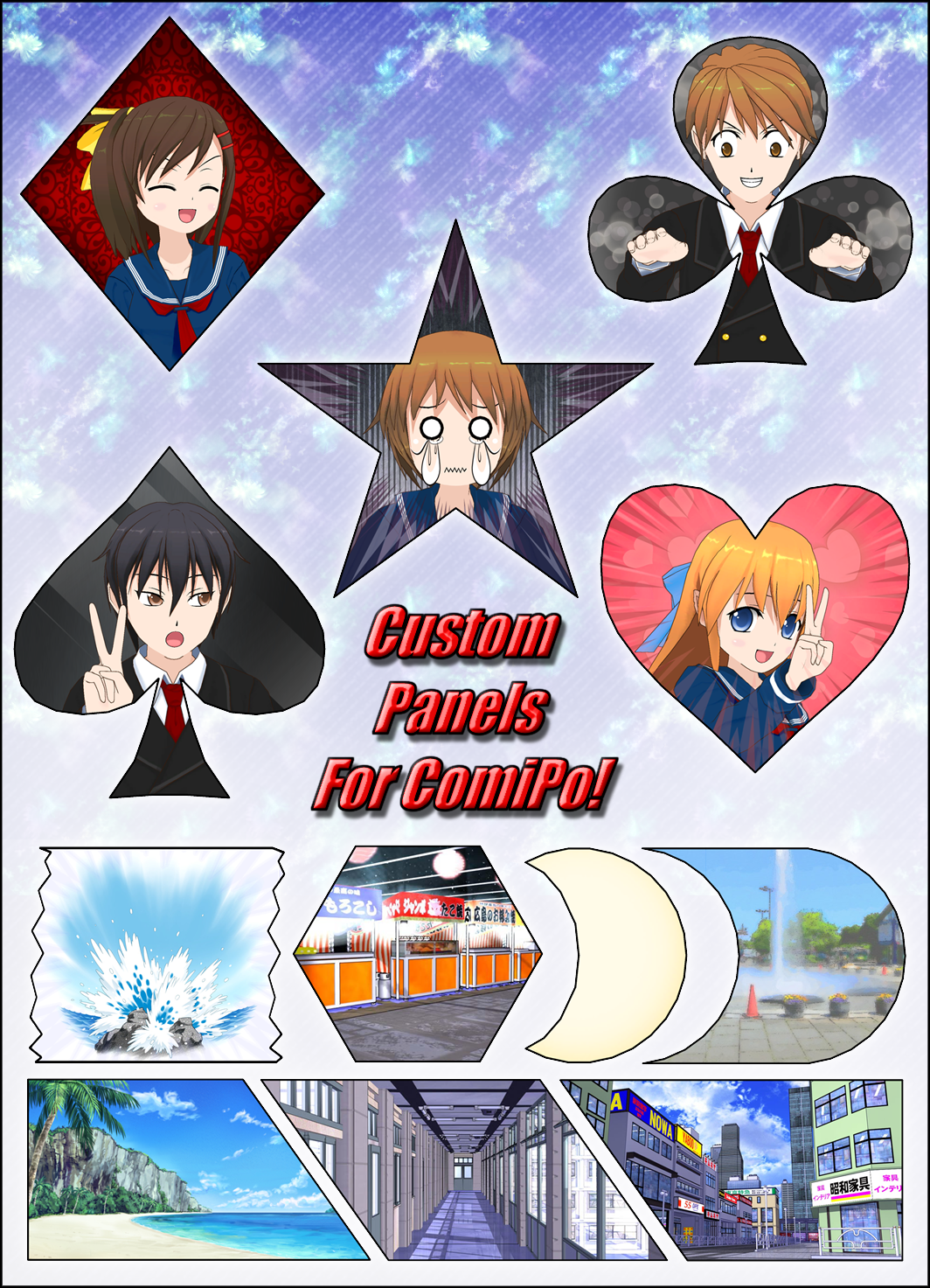 Custom Panel Shapes - for ComiPo! by Metalraptor on DeviantArt