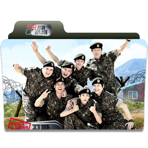 Real Men Folder Icon by nslam92 on DeviantArt