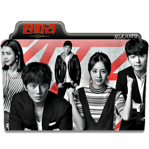 Entertainer Folder Icon by nslam92 on DeviantArt