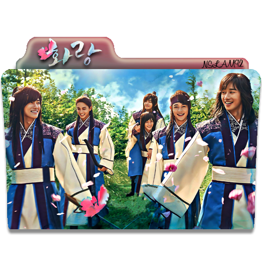 Hwarang The Beginning Folder Icon by nslam92 on DeviantArt