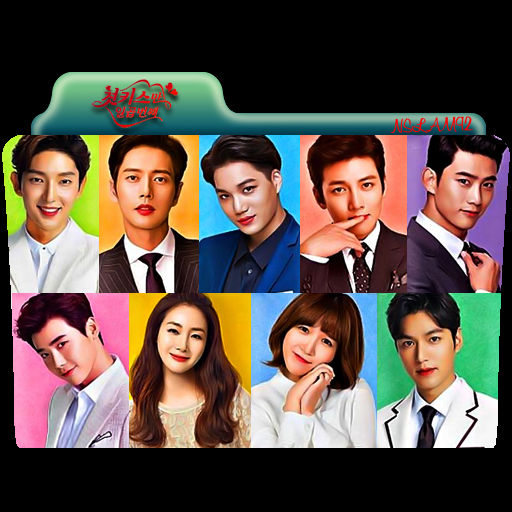 Seven First Kisses Folder Icon by nslam92 on DeviantArt