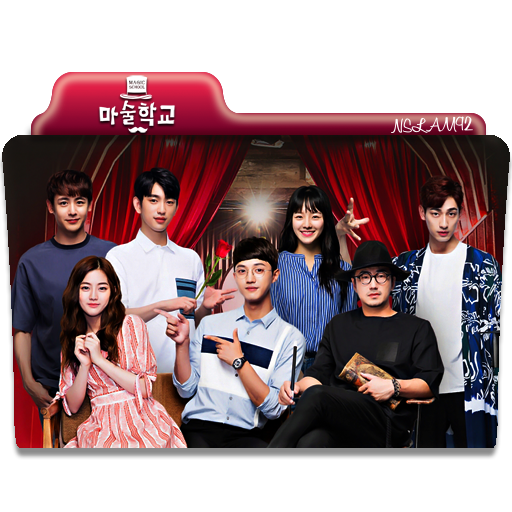 Magic School (Korean Drama) Folder Icon by nslam92 on DeviantArt