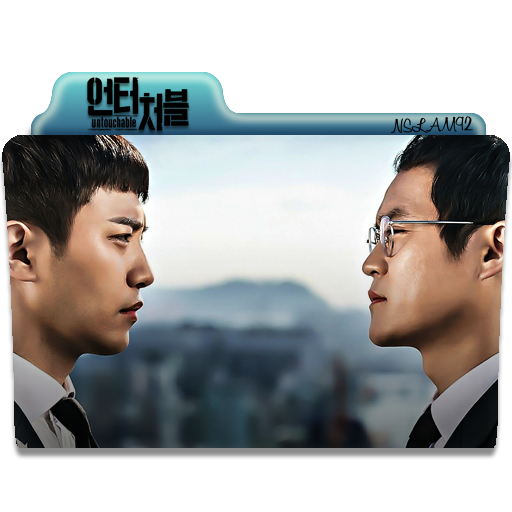 Untouchable (KDrama) Folder Icon by nslam92 on DeviantArt