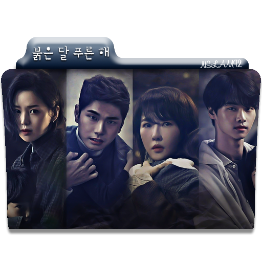 Children of Nobody (KDrama) Folder Icon by nslam92 on DeviantArt