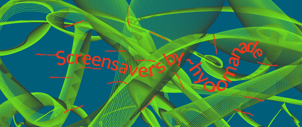SCREENSAVERS MADE BY ~HYOOMANADE by hyoomanade on DeviantArt