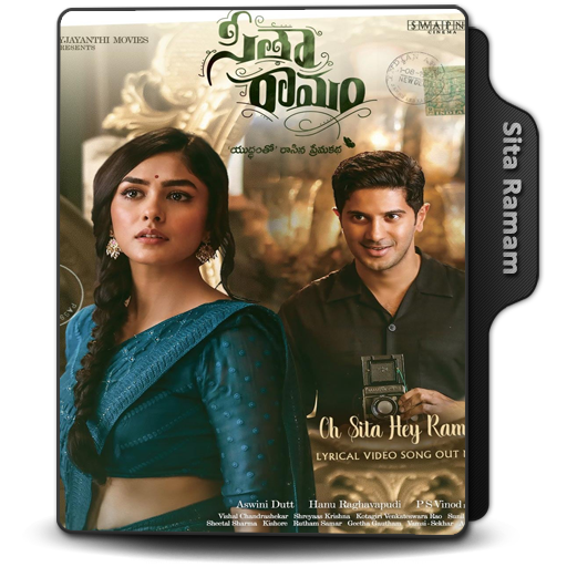 Sita Ramam Folder icon (WithOut Dvd) by Menu2 on DeviantArt