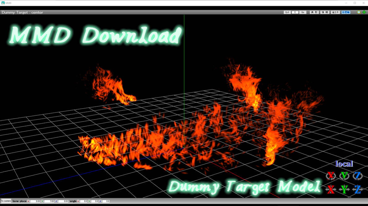 MMD DL: Dummy Target Model for Self- effects by Amenrenet on DeviantArt