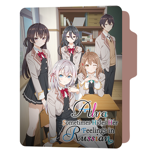 Roshidere Folder Icon v1 by TDN98 on DeviantArt