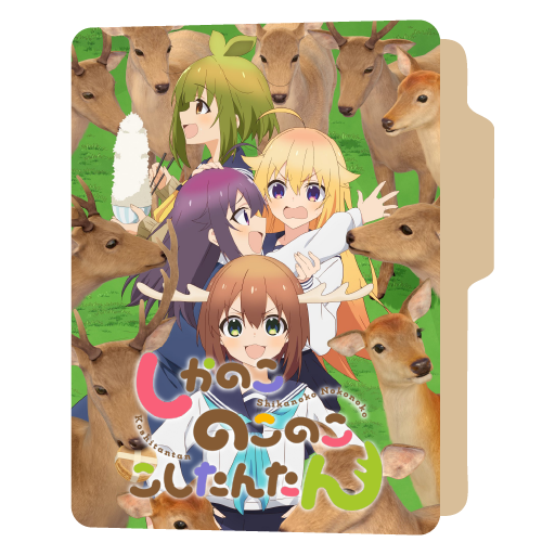 My Deer Friend Nokotan Folder Icon v2 by TDN98 on DeviantArt