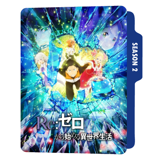 Re: Zero Season 2 Part 2 Folder Icon by TDN98 on DeviantArt