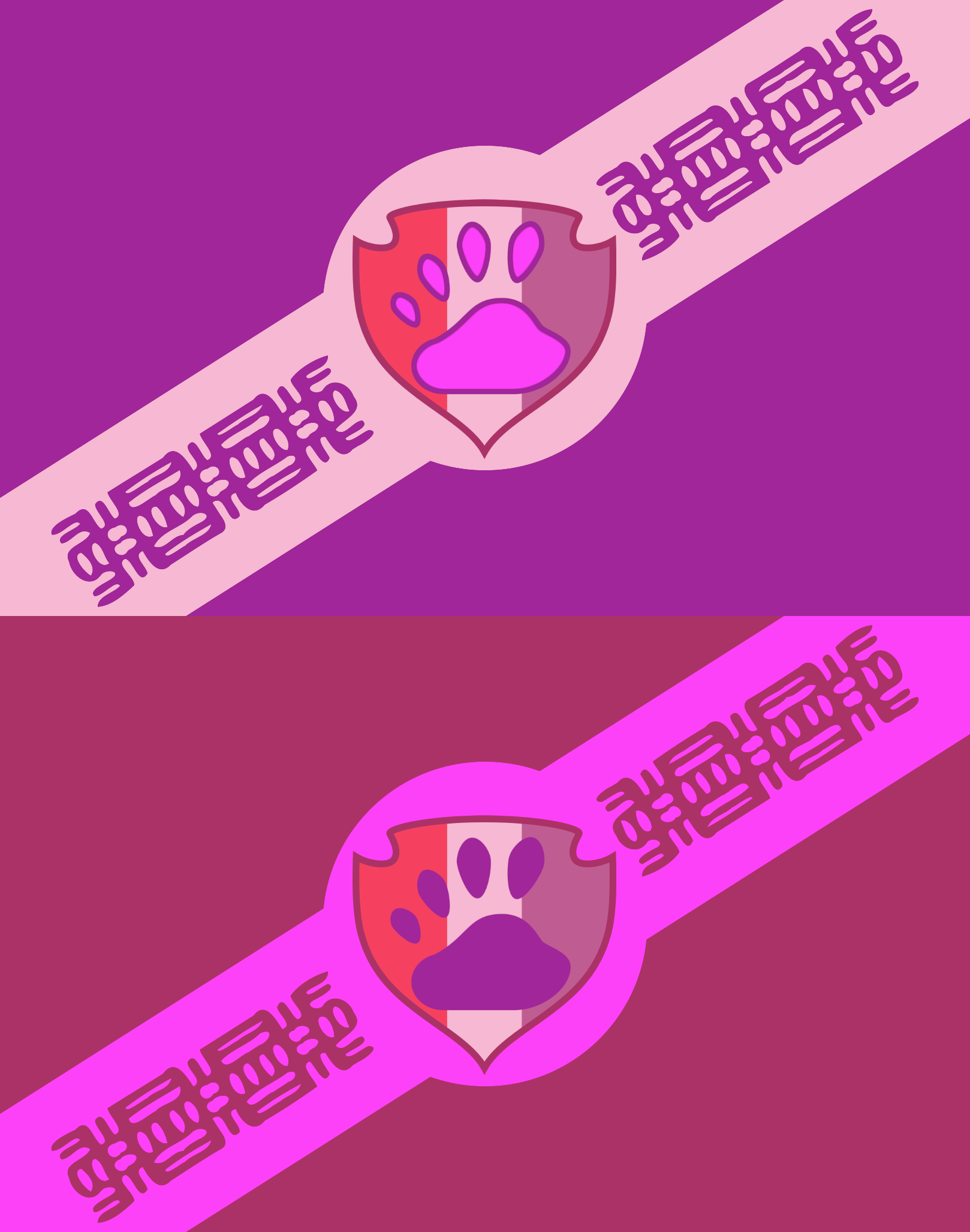 CMC Abyssinia Flags by MustaphaTR2 on DeviantArt