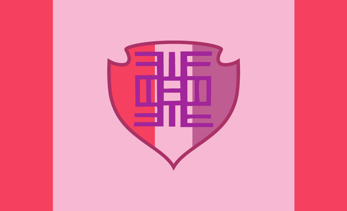 CMC Zongo Flag by MustaphaTR2 on DeviantArt