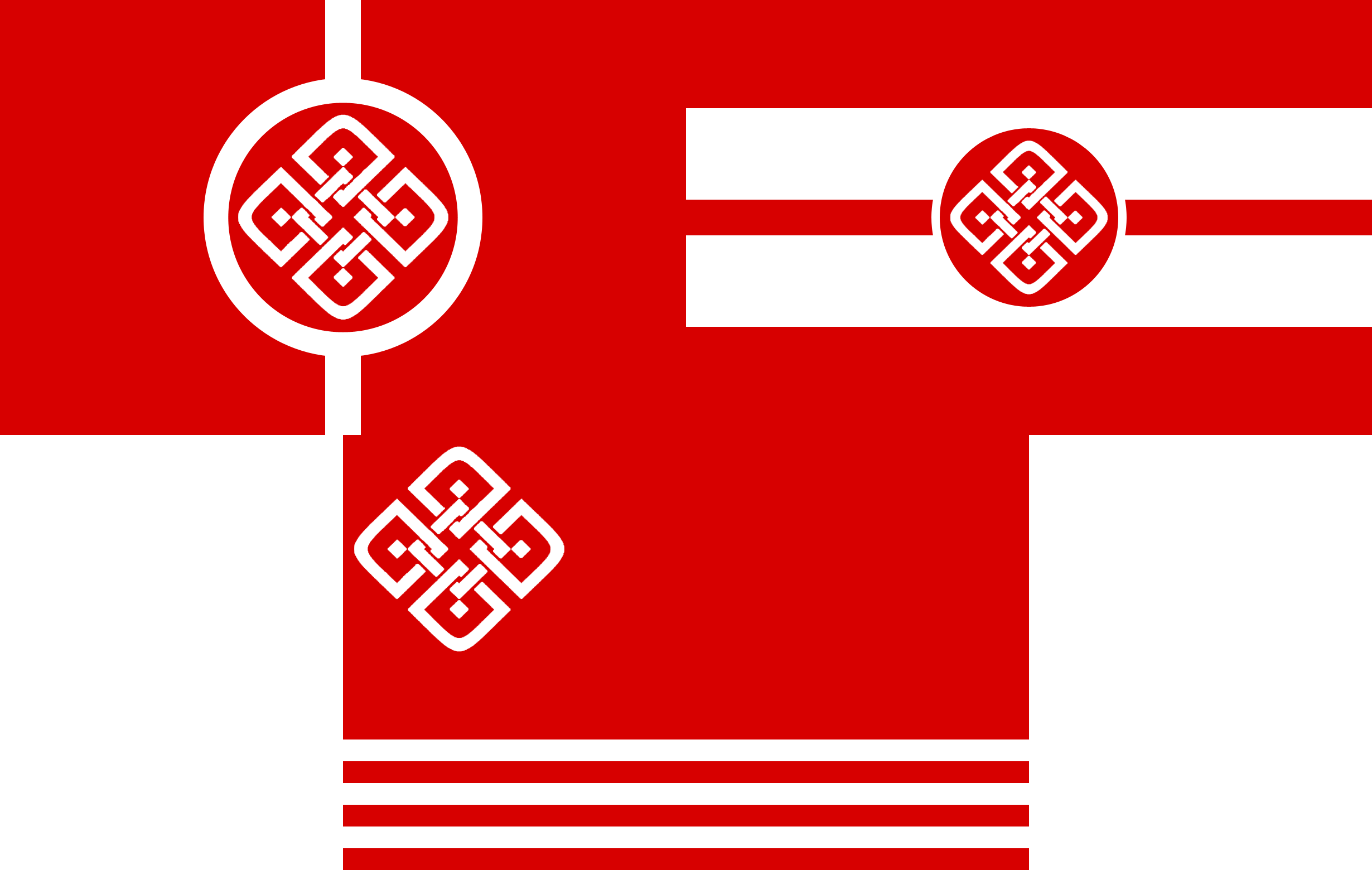 Lan Kir Flags by MustaphaTR2 on DeviantArt