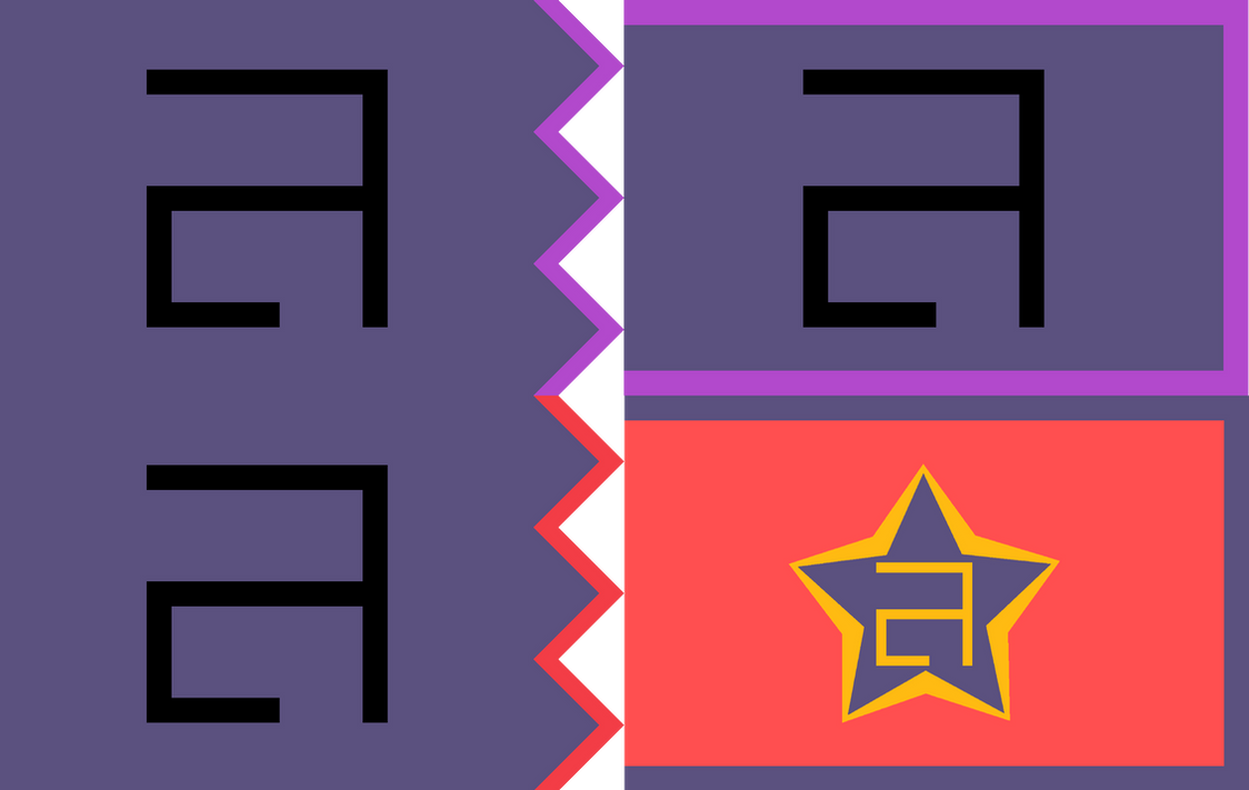 Numuul Flags by MustaphaTR2 on DeviantArt