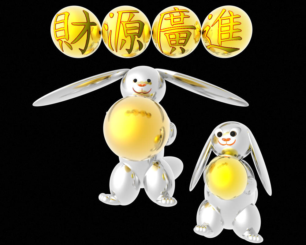 Choi Yun Gwong Jeun Usagi JPEG by Kanji-Hanzi-centerrr on DeviantArt