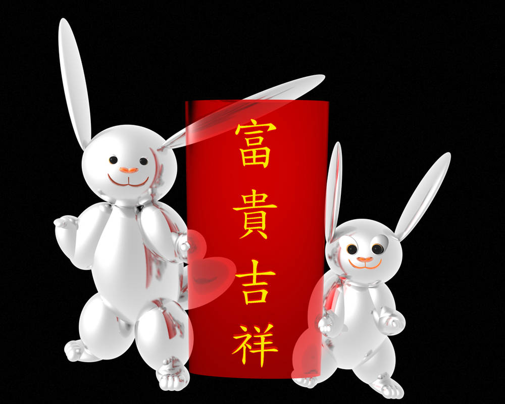 Fu Gwai Gat Cheung Usagi JPGWP by Kanji-Hanzi-centerrr on DeviantArt