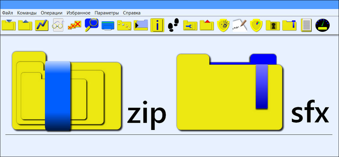 Yellow-skin WinRAR _48x48 by tchiro on DeviantArt